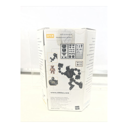 Hasbro Stikfas Segmented Robot Instructions | Manualzz