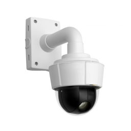 Axis DROP CEILING P5512-E Installation Manual | Manualzz