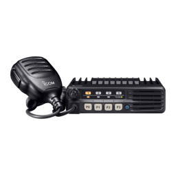Icom IC-F5011 Instructions | Manualzz