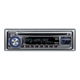 KENWOOD KMR-355U 取扱説明書 | Manualzz
