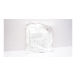 Integra CUSA® Selector® Sterile Tubing Kit Bedienungsanleitung | Manualzz
