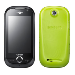 Samsung SPH-W9000 사용자 매뉴얼 | Manualzz
