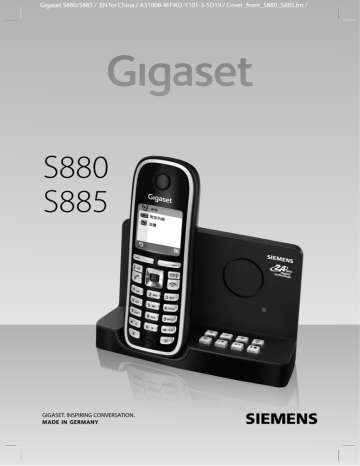 Gigaset S880, S885 User Guide | Manualzz