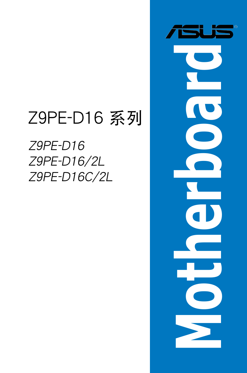 Asus Z9PE-D16/2L Servers & Workstation Owner's Manual | Manualzz