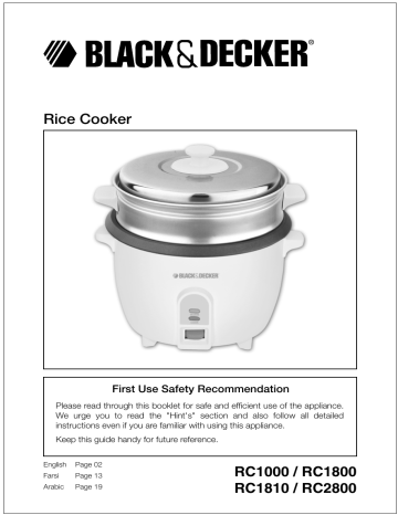 Black & Decker RC1000 Rice cooker Instruction manual | Manualzz