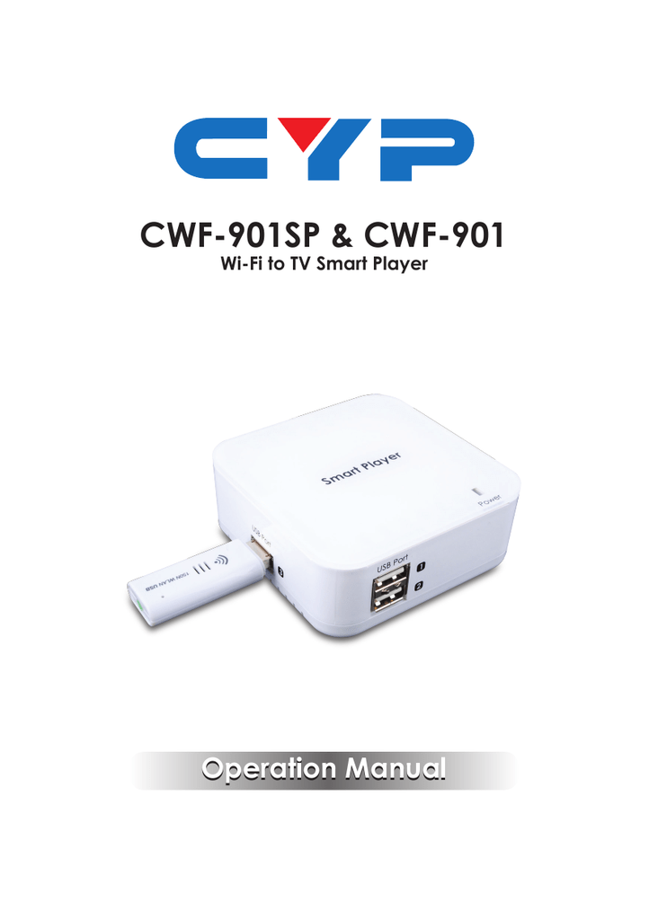 Cypress CWF-901SP Specifications | Manualzz