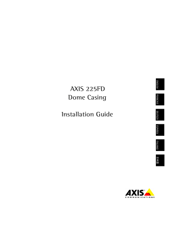 Dome Casing 225FD Installation Guide | Manualzz