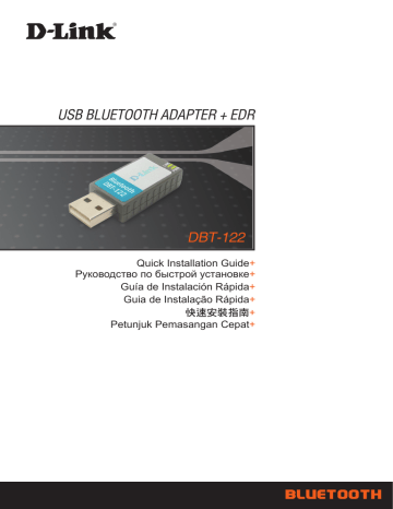 D-Link USB Bluetooth Adapter DBT-122 Quick Installation Guide | Manualzz