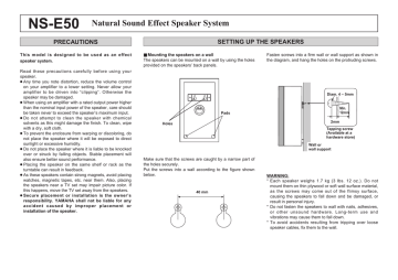 Yamaha NS-E50 Owner's manual | Manualzz