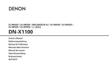DENON DN-X1100 Owner's Manual | Manualzz