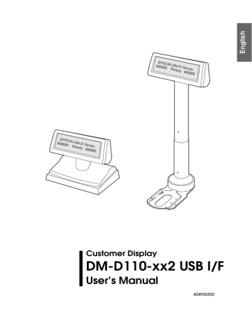 EPSON DM-D D110-xx2 Customer Display User’s Manual | Manualzz