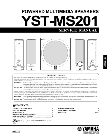 YAMAHA YST-MS201 Service manual | Manualzz