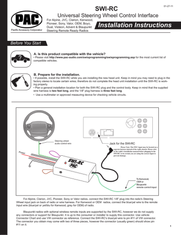 PAC SWI-RC Unit installation | Manualzz