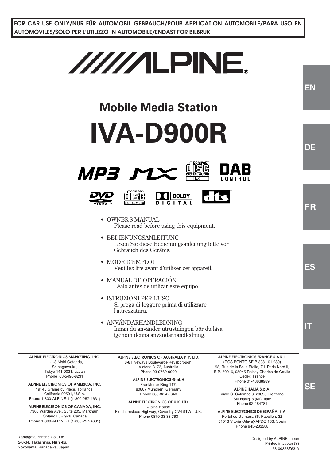 Alpine IVA-D900 El manual del propietario | Manualzz
