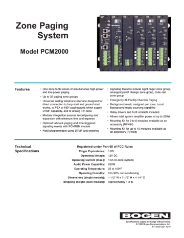 Bogen PCMTBM Spec | Manualzz