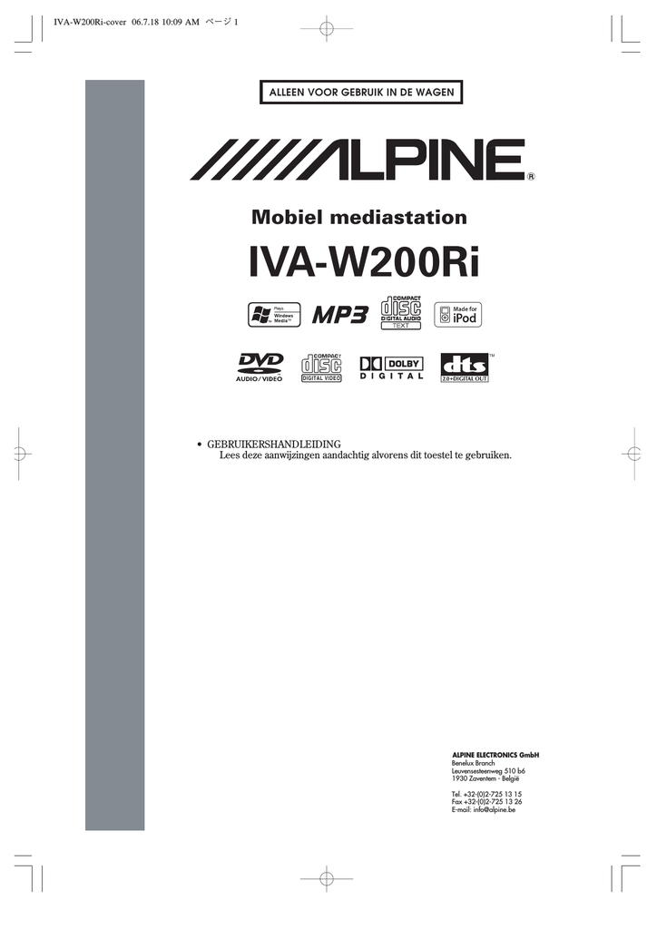 Alpine IVA-W200RI de handleiding | Manualzz