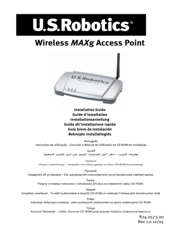 US Robotics MAXg, USR5451 Guía de instalación | Manualzz