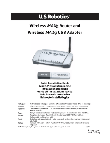 U.S.Robotics MAXg USR5461 Installation guide | Manualzz