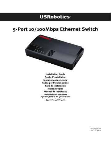 USRobotics 7905A Switch Installation guide | Manualzz