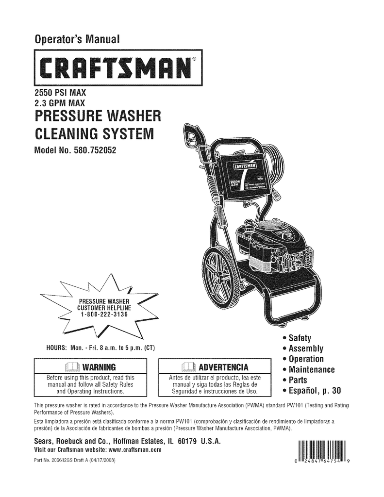 Pump Exploded View And Parts List Craftsman Owner's Manual , 60% OFF