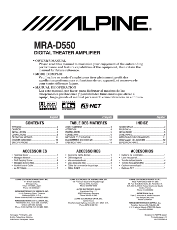 ALPINE MRA-D550 Digital Theater Amplifier Owner's Manual | Manualzz