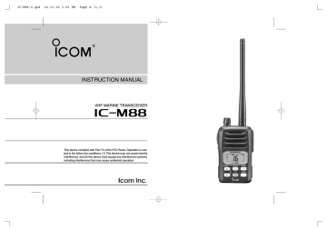 Icom M88 Instruction Manual | Manualzz
