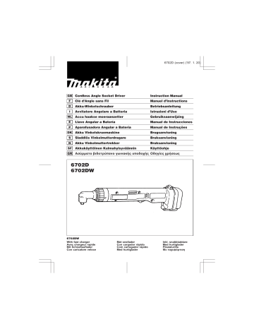 Makita Cordless Angle Socket Driver 6702D, 6702DW Instruction Manual ...