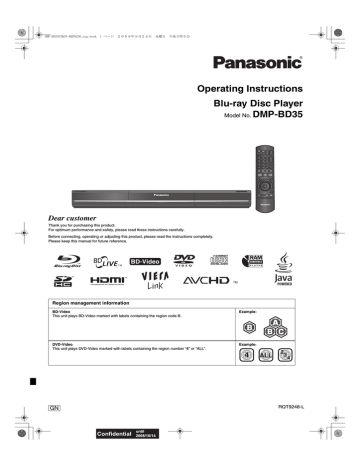 Panasonic DMP-BD35 Operating instructions | Manualzz