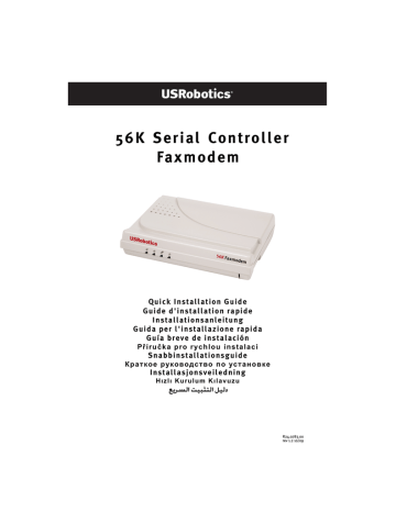 US Robotics USR205630G modems Installation guide | Manualzz