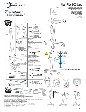 Ergotron Neo-Flex LCD Cart Manual | Manualzz