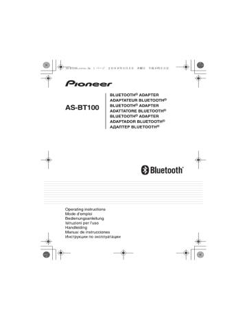 Pioneer AS-BT100 Operating instructions | Manualzz