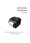 SNBC BTP-R180II Ethernet Printer Installation Guide | Manualzz