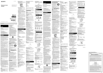 Sony RDP-XF300IPN Operating instructions | Manualzz
