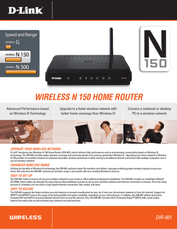 D-Link DIR-601 router Datasheet | Manualzz