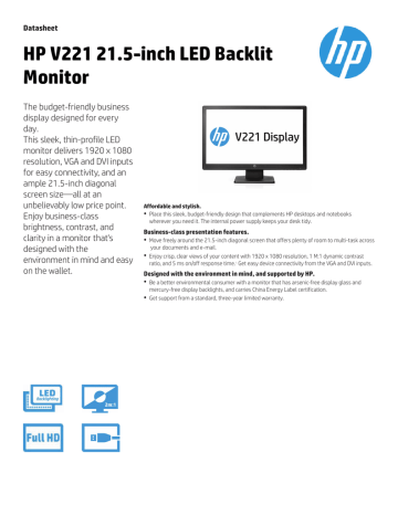 HP V221 Datasheet | Manualzz