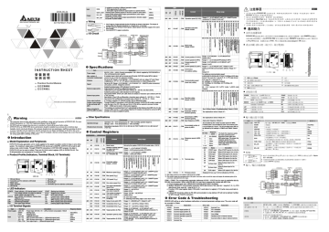 Delta DVP01PU-H2 Instruction Sheet | Manualzz