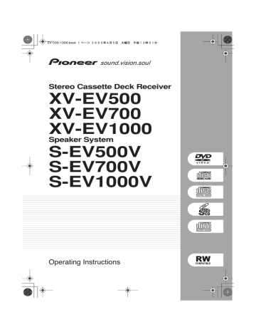 Pioneer XV-EV500, XV-EV700, XV-EV1000 Operating Instructions | Manualzz