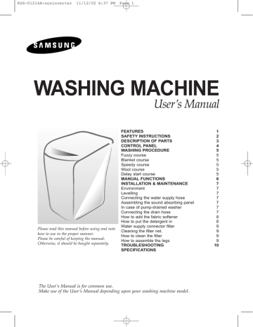 Samsung Washing Machine User's Manual | Manualzz