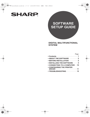 Sharp MX-M260 Owner's Manual | Manualzz