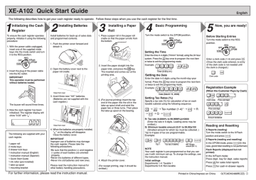 Sharp XE-A102 Quick Guide | Manualzz