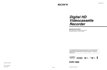 Sony HVR-1500 User Manual: HD Videocassette Recorder | Manualzz