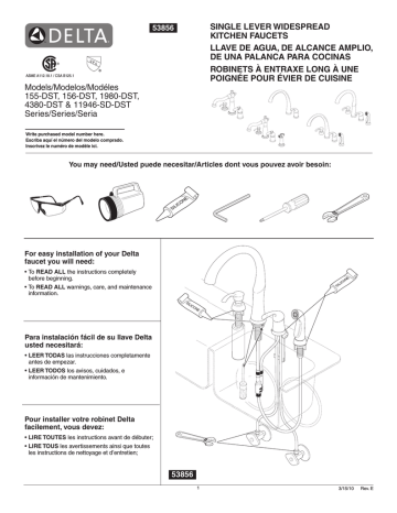 Delta 155-DST Installation Guide | Manualzz