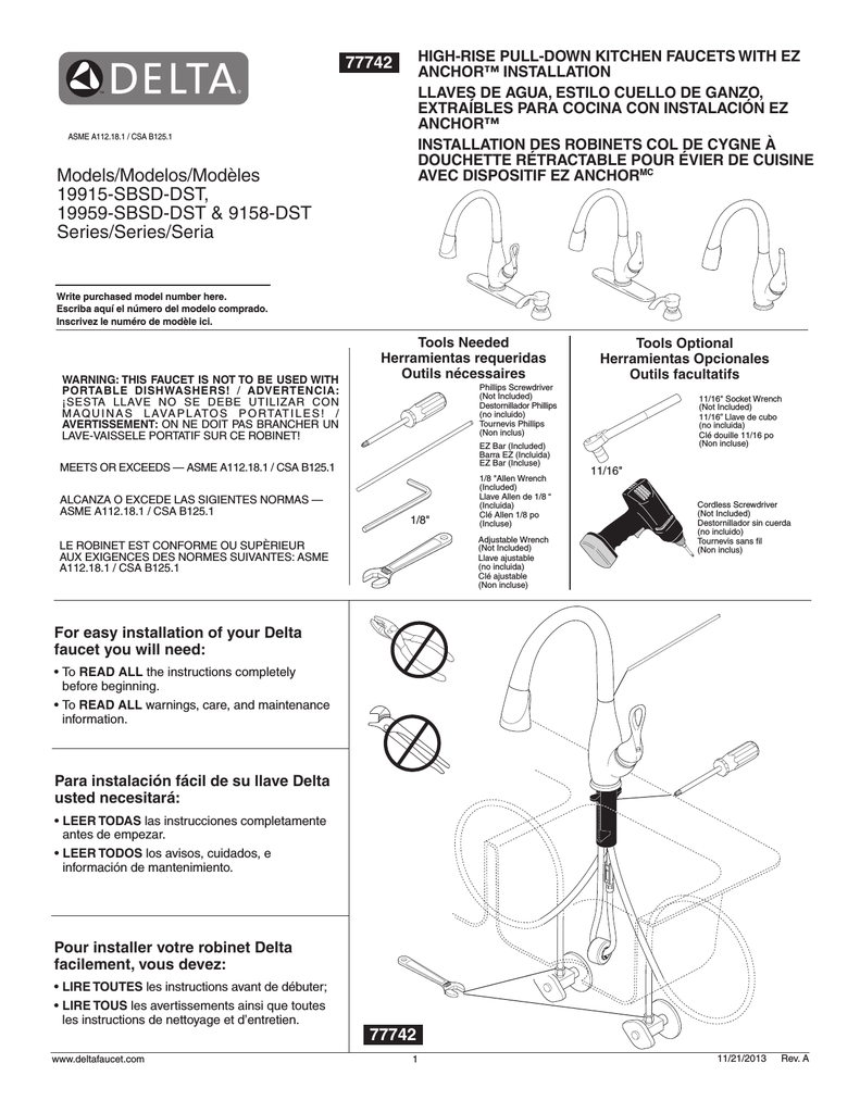 Delta 9158-SW-DST Installation guide | Manualzz