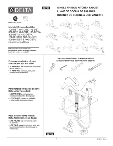 Delta 300-SS-DST-A Installation Guide | Manualzz