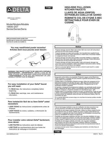 Delta 19935-SPSD-DST Installation Guide | Manualzz