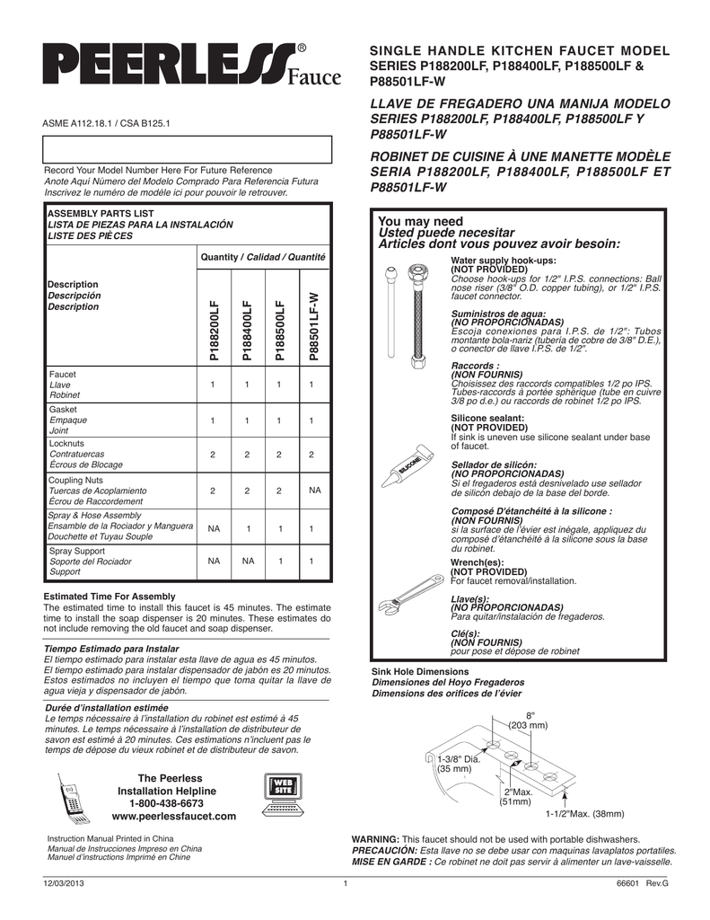 Peerless P188500LF-SS Installation guide | Manualzz