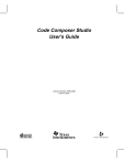 Code Composer Studio User's Guide | Manualzz