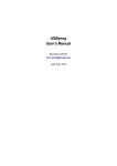 STMicroelectronics STM32CubeCLT User Manual | Manualzz