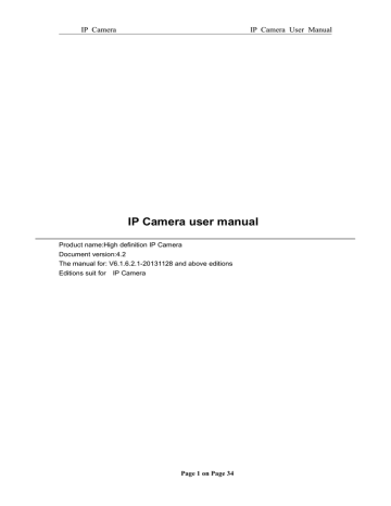 IP Camera User Manual for High definition IP Camera | Manualzz