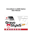 Gravograph GravoStyle 5 User Manual | Manualzz